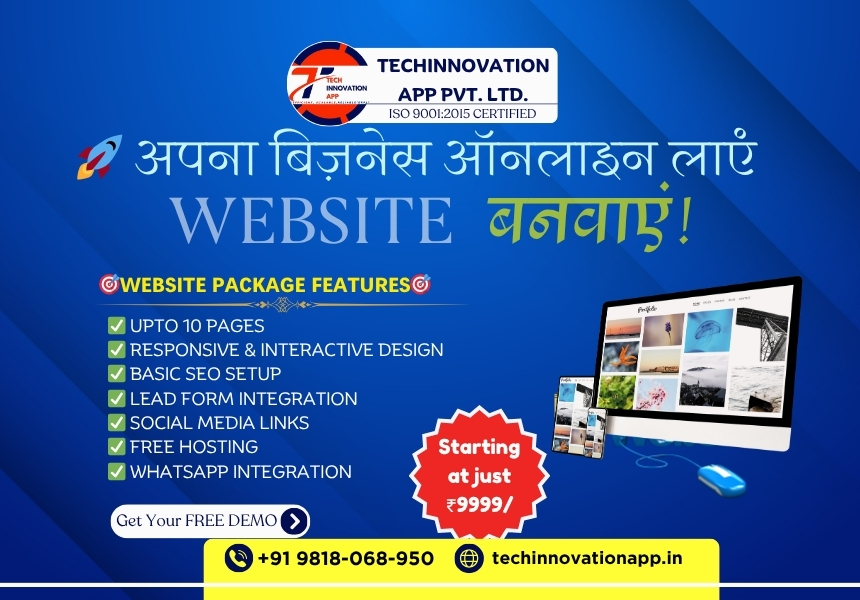 Login School ERP || School Management Software || TechInnovation App ...